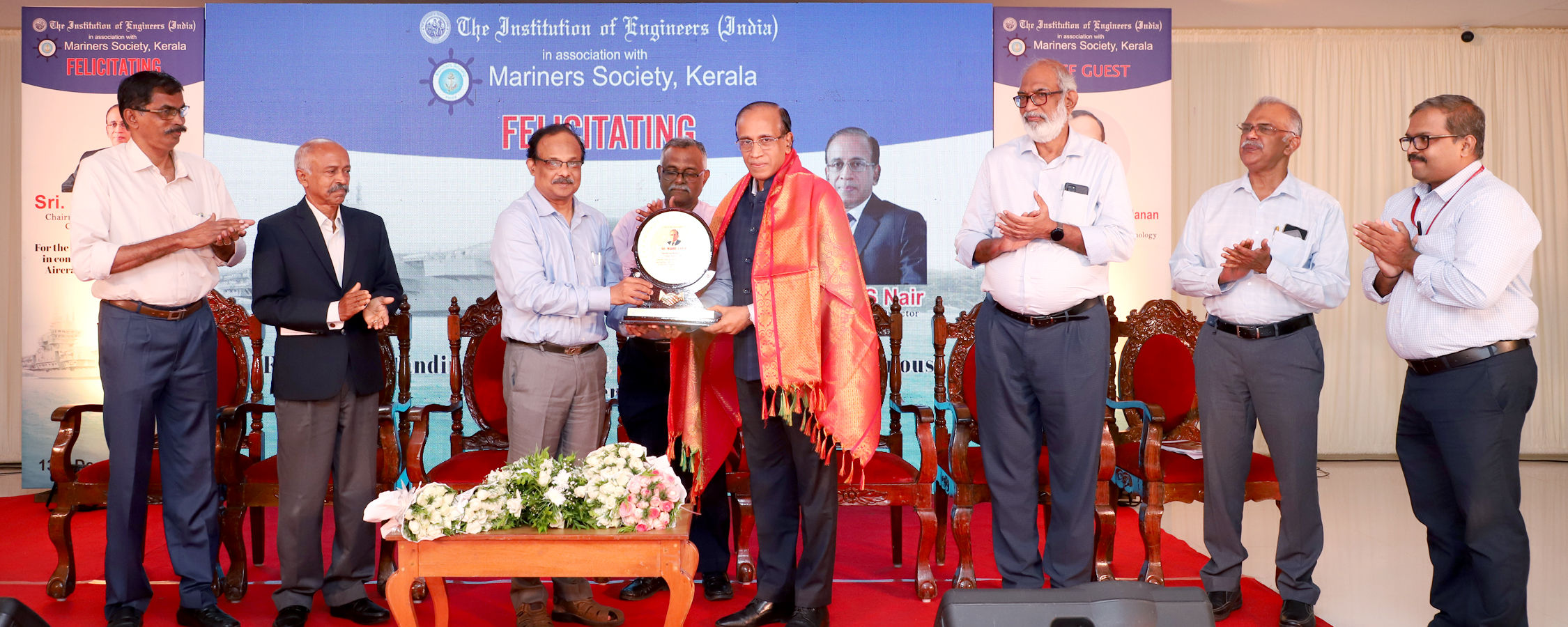 The Institution of Engineering - Kochi