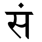 Fevi | संभाषण