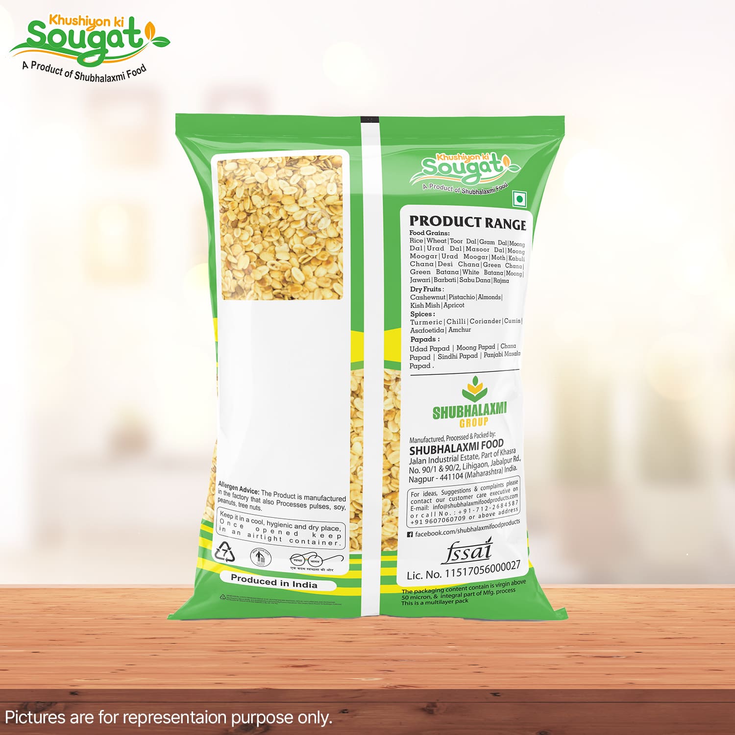 Ajwain 100g,Dhana dal 200g,Elaichi green 100g Pack of 3 Sougat Foods ...