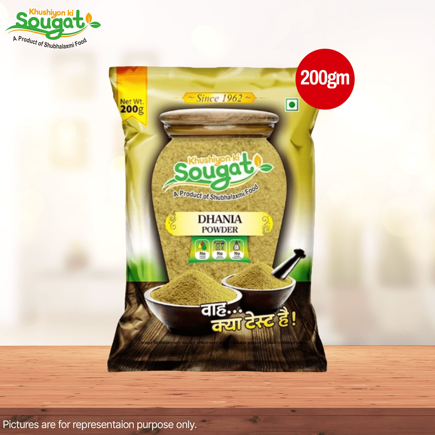 Shop Spices, Papad, Grocery, Instant Mix Online | Sougat Foods