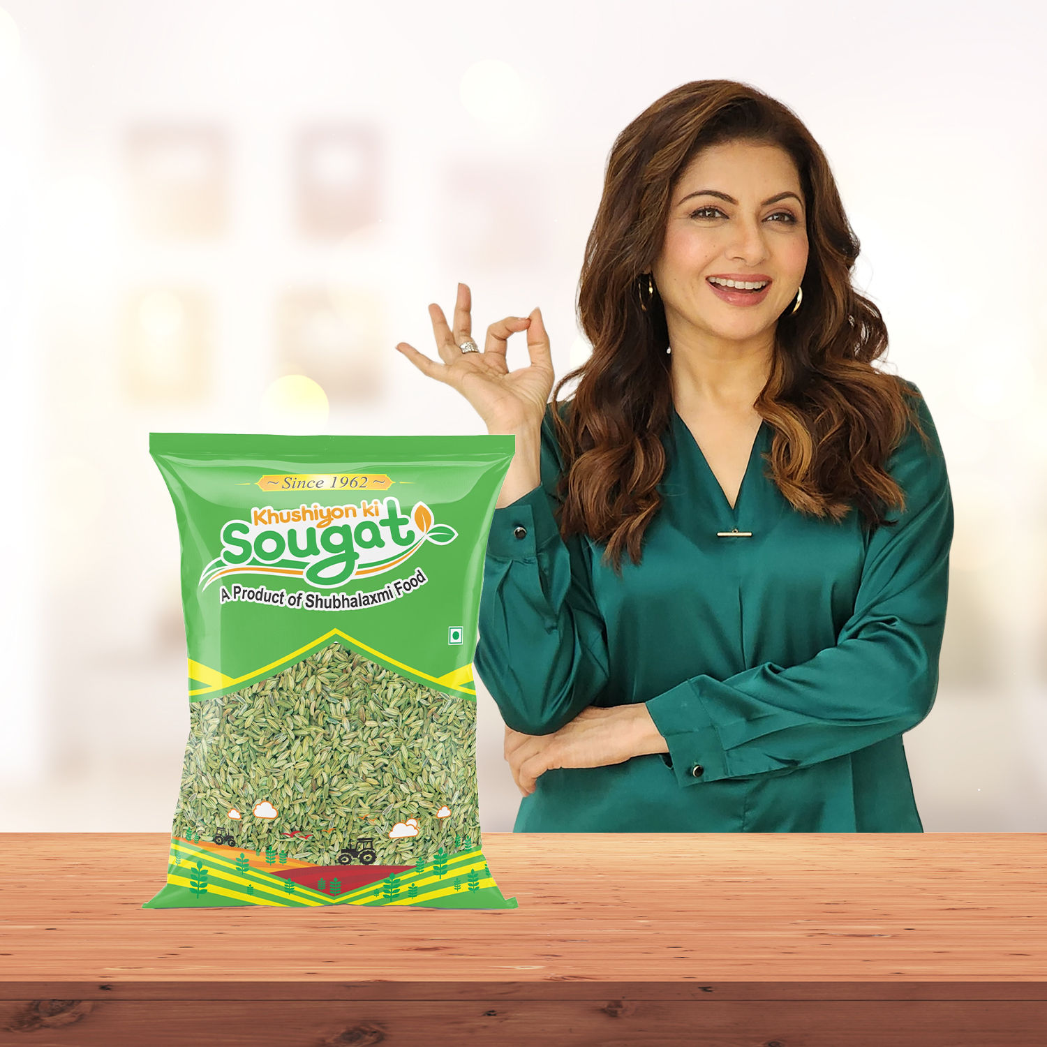 KKS Saunf Small Sougat Foods - A product of shubhalaxmi food