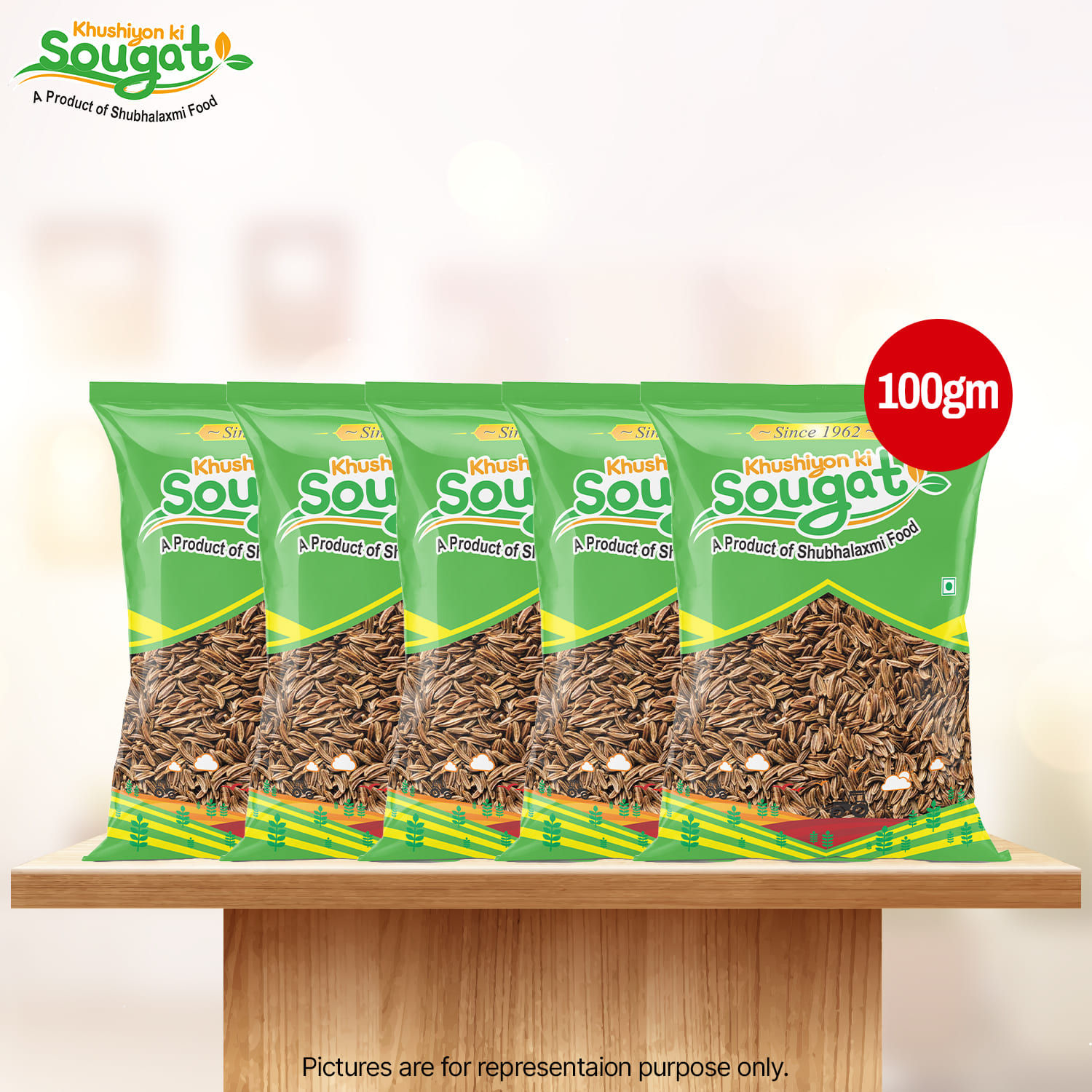 KKS Shah Jeera Pack of 5 Sougat Foods - A product of shubhalaxmi food