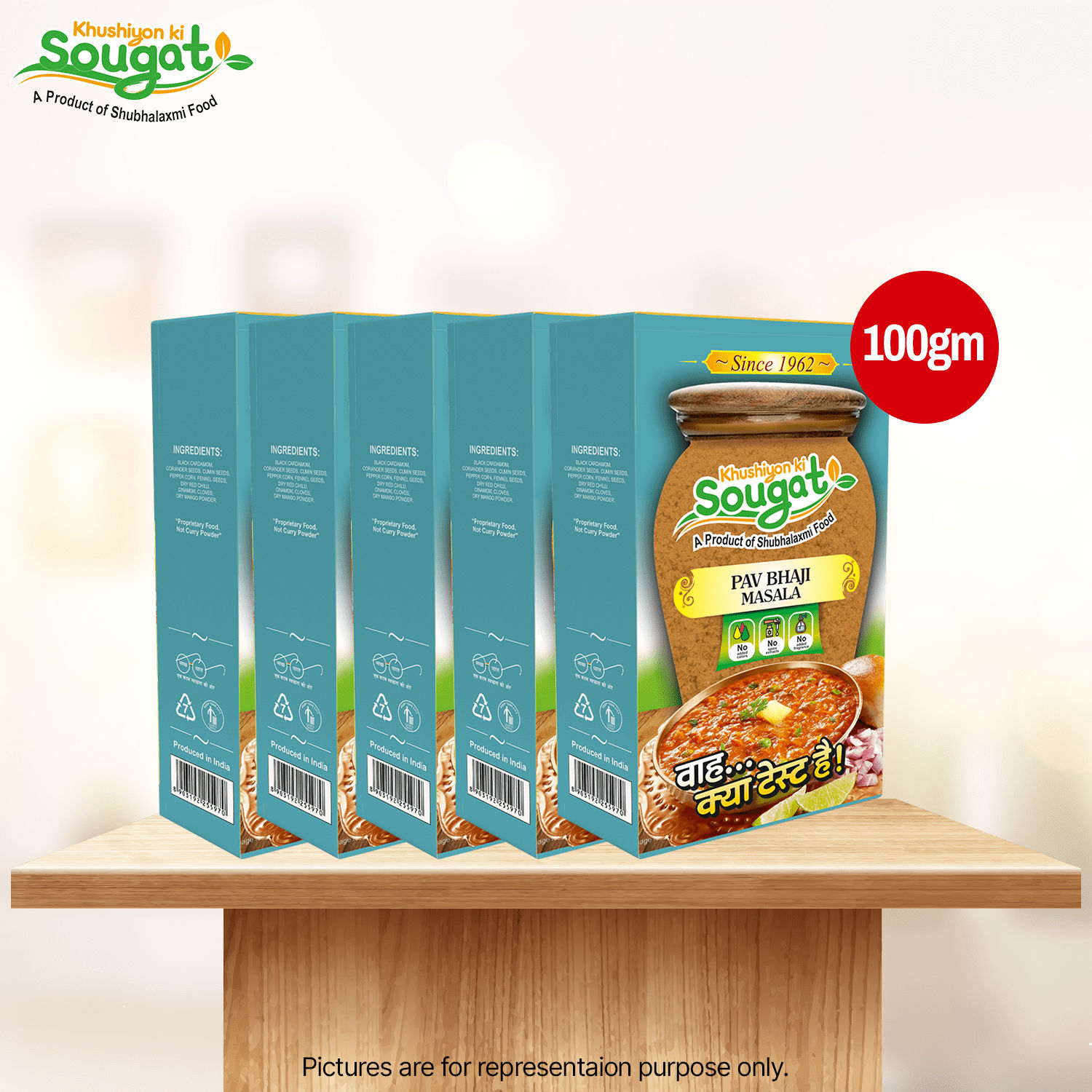Shop Spices, Papad, Grocery, Instant Mix Online | Sougat Foods