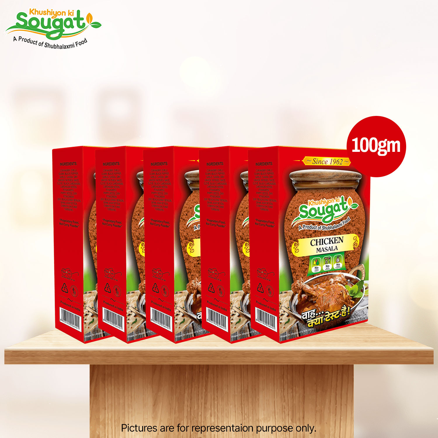 Shop Spices, Papad, Grocery, Instant Mix Online | Sougat Foods