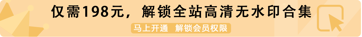 Xiuren秀人网 20240822 No9053 娜娜子yy 771p/701mb 小七图库