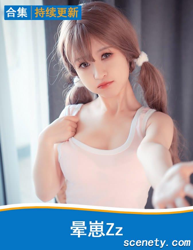 【晕崽Zz】性感COS写真套图合集[38套][23.5GB] - 小七图库