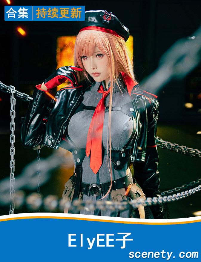 【ElyEE子】湾湾妹子COS作品合集[167套][23.59GB] - 小七图库