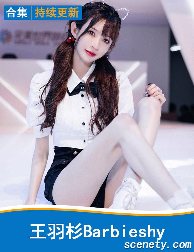 【不可爱羚】微博小姐姐COS作品合集[4套][3.29GB] - 小七图库