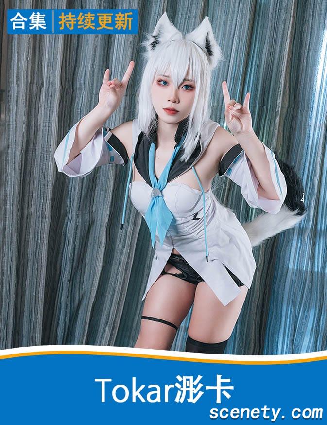 【Tokar浵卡】澳门小姐姐艺术写真作品合集[97套][170.23GB] - 小七图库