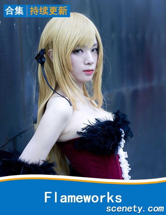 【Flameworks】日本COS团体写真作品合集[35套][5.32GB] - 小七图库