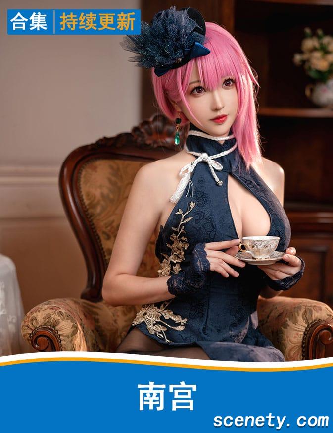 【Quan冉有点饿】网红Coser性感写真合集[20套][8.45GB] - 小七图库