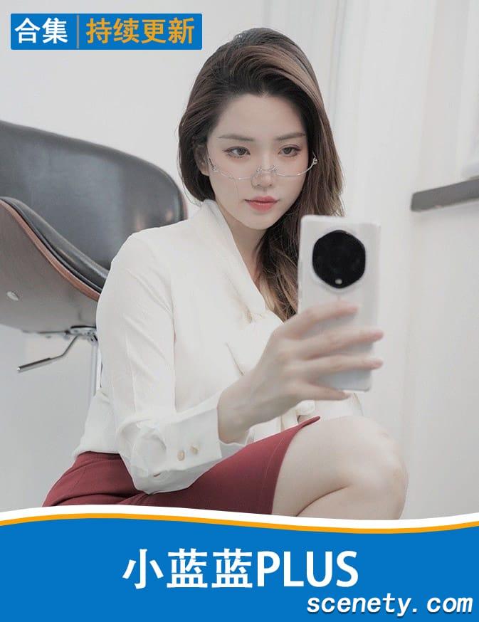 【小蓝蓝PLUS】快手主播作品合集 [192P147V-705MB] - 小七图库