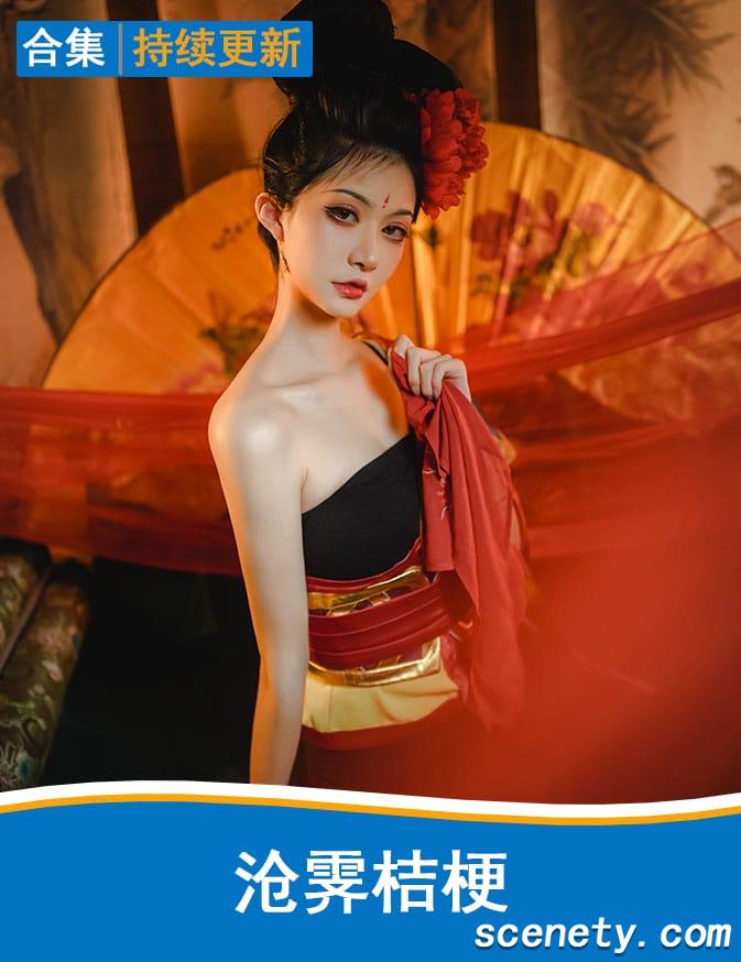 【PingPing】越南COS作品合集[37套][11.52GB] - 小七图库