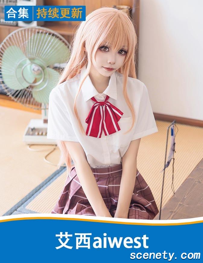 【艾西Aiwest】动漫博主COSER写真合集[24套][8.85GB] - 小七图库