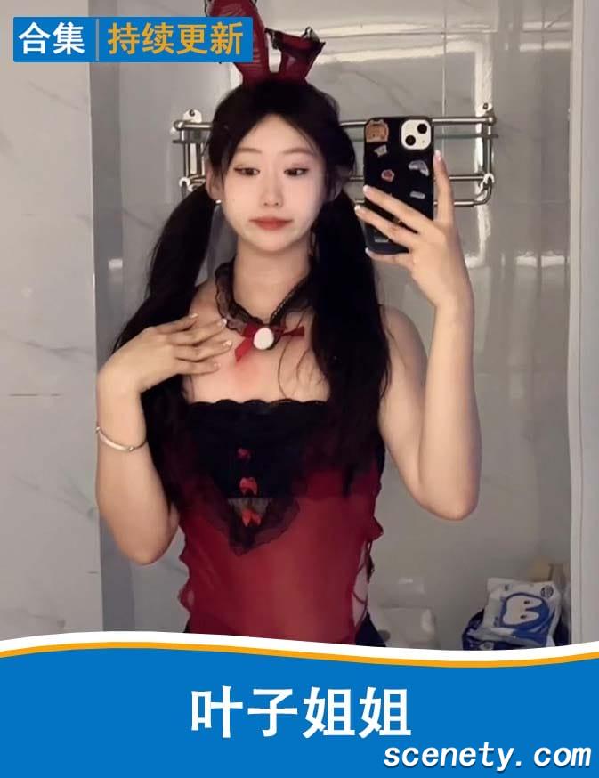 【轩子巨二兔】微密圈写真作品合集[21套][2.92G] - 小七图库