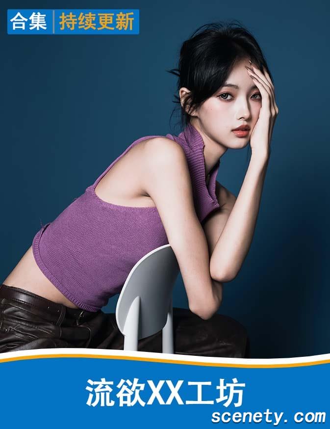 【钛合金TiTi】COS写真作品合集[90套][22.53GB] - 小七图库