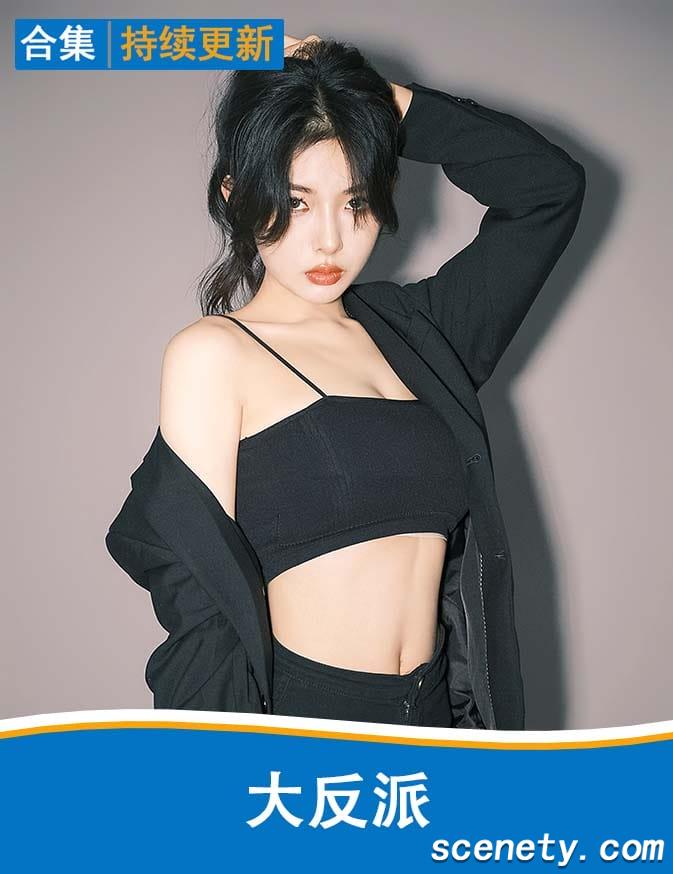 【小蕉】微密圈写真作品合集[39套][2.09G] - 小七图库