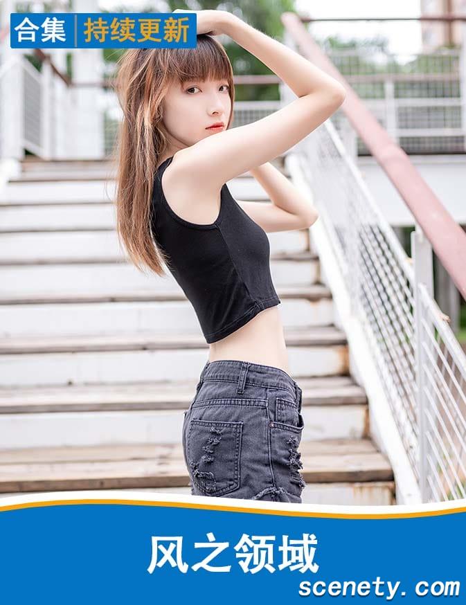 【YouMi尤蜜荟】2016年至2025年全套写真合集[1137套][466.24G] - 小七图库