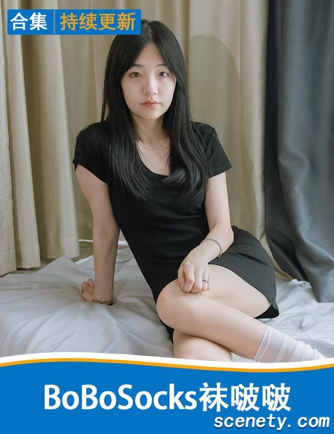 【BoBoSocks(袜啵啵)】性感模特写真作品合集[584套][3TB] - 小七图库