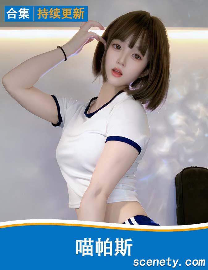 【白金saki】B站主播COS写真合集[21套][2.85GB] - 小七图库