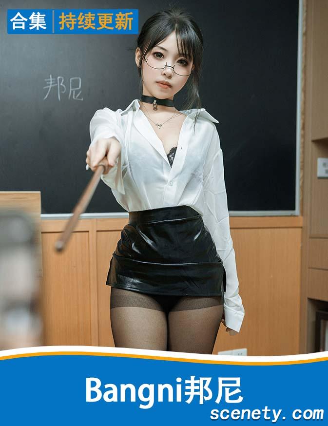 【Bangni邦尼】微密圈写真作品合集[50套][38.24GB] - 小七图库