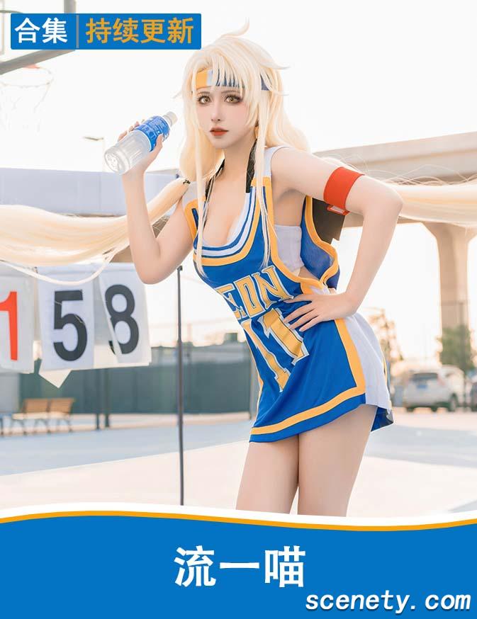 【流一喵喵喵喵喵喵】微博动漫博主COS作品合集[6套][842MB] - 小七图库