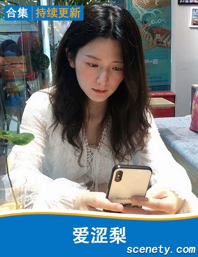 【namprikk(npxvip)】泰国网红视频作品合集[更新至02月11日][100.22G] - 小七图库