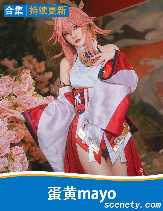 【蛋黄mayo】微博coser写真作品合集[2套][261MB] - 小七图库