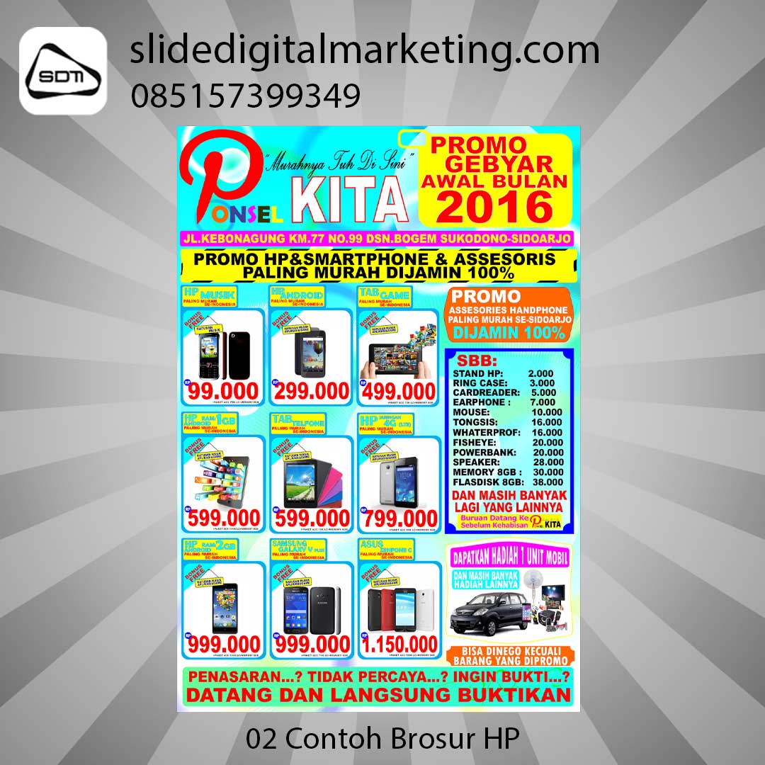 10+ Contoh Brosur Pamflet Leaflet Poster Hp
