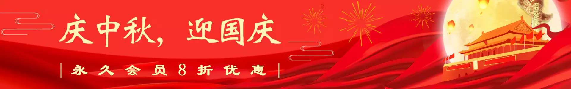 【钛合金TiTi】COS写真作品合集[89套][22.39GB] - 小七图库