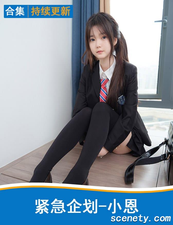 【Seoyool (서율)】NO.01 [Bimilstory] Seoyool (서율) – Vol.02 At Dawn [118P3V-4.76GB] - 小七图库