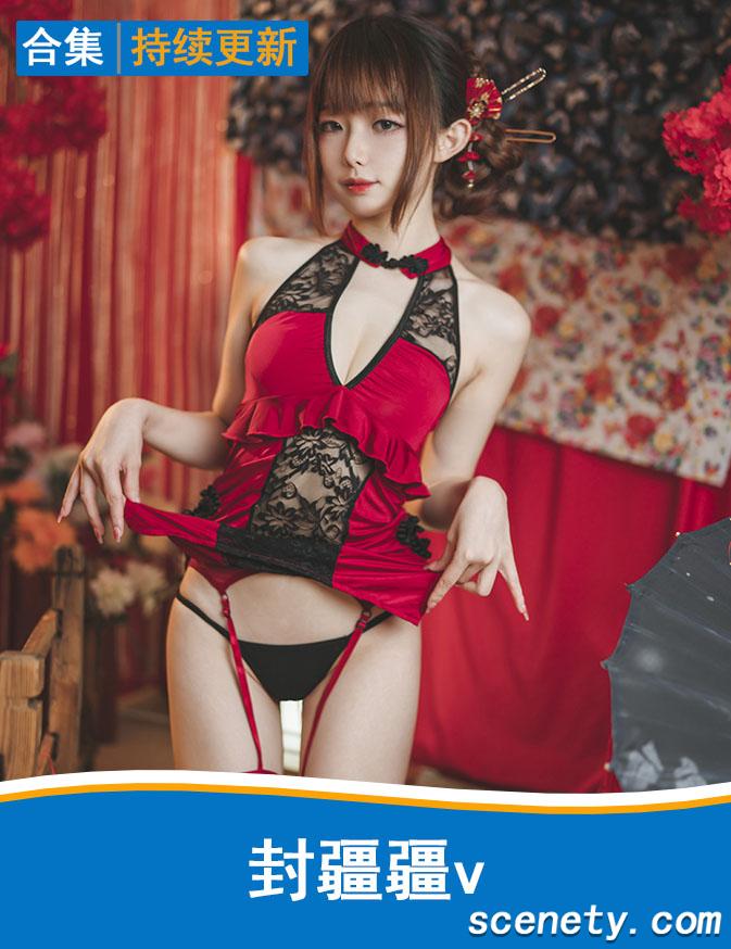 【封疆疆v】微博动漫博主COS写真合集[62套][20.14GB] - 小七图库