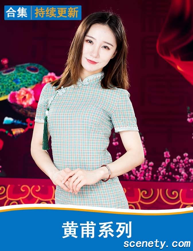 【落落raku】宝岛网红Coser艺术写真作品合集[31套][13.70GB] - 小七图库