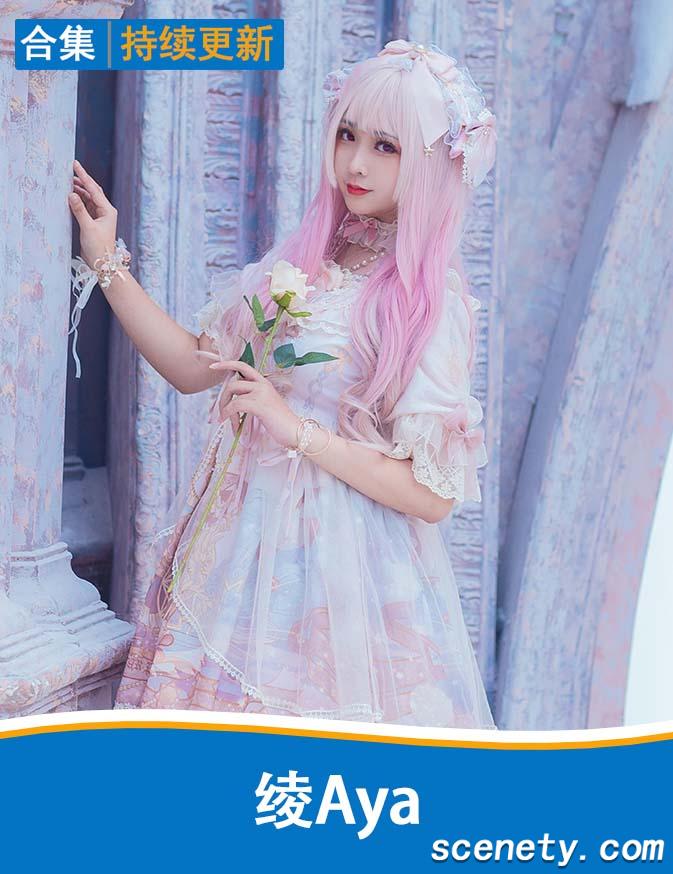 【UyUy】越南肉装妹子COS作品合集[95套][43.6GB] - 小七图库