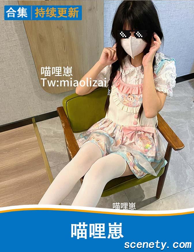 【钛合金TiTi】COS写真作品合集[90套][22.53GB] - 小七图库