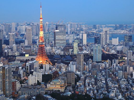 8 Most Advanced Cities In The World