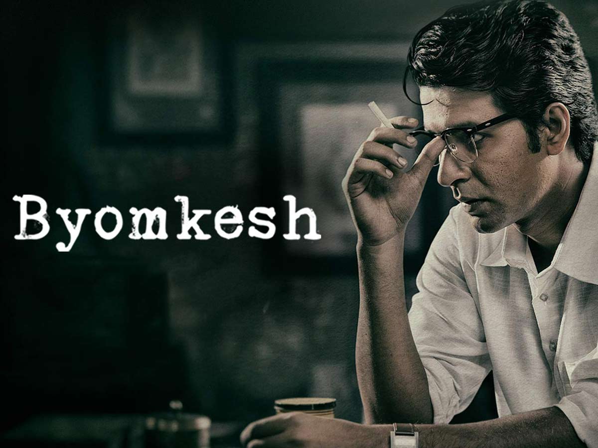 Byomkesh Web Series: Keeps the Legacy Alive from Season 1-5