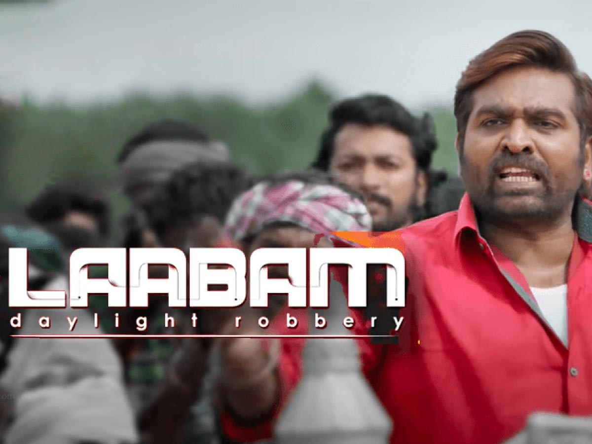Laabam 2021: A South Indian Masterpiece on Netflix