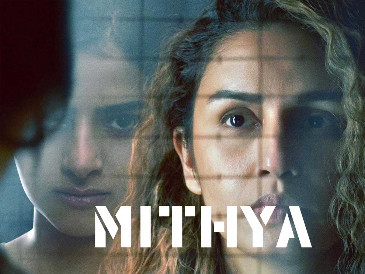 Mithya: Intense Performance filled with Lies of Truths