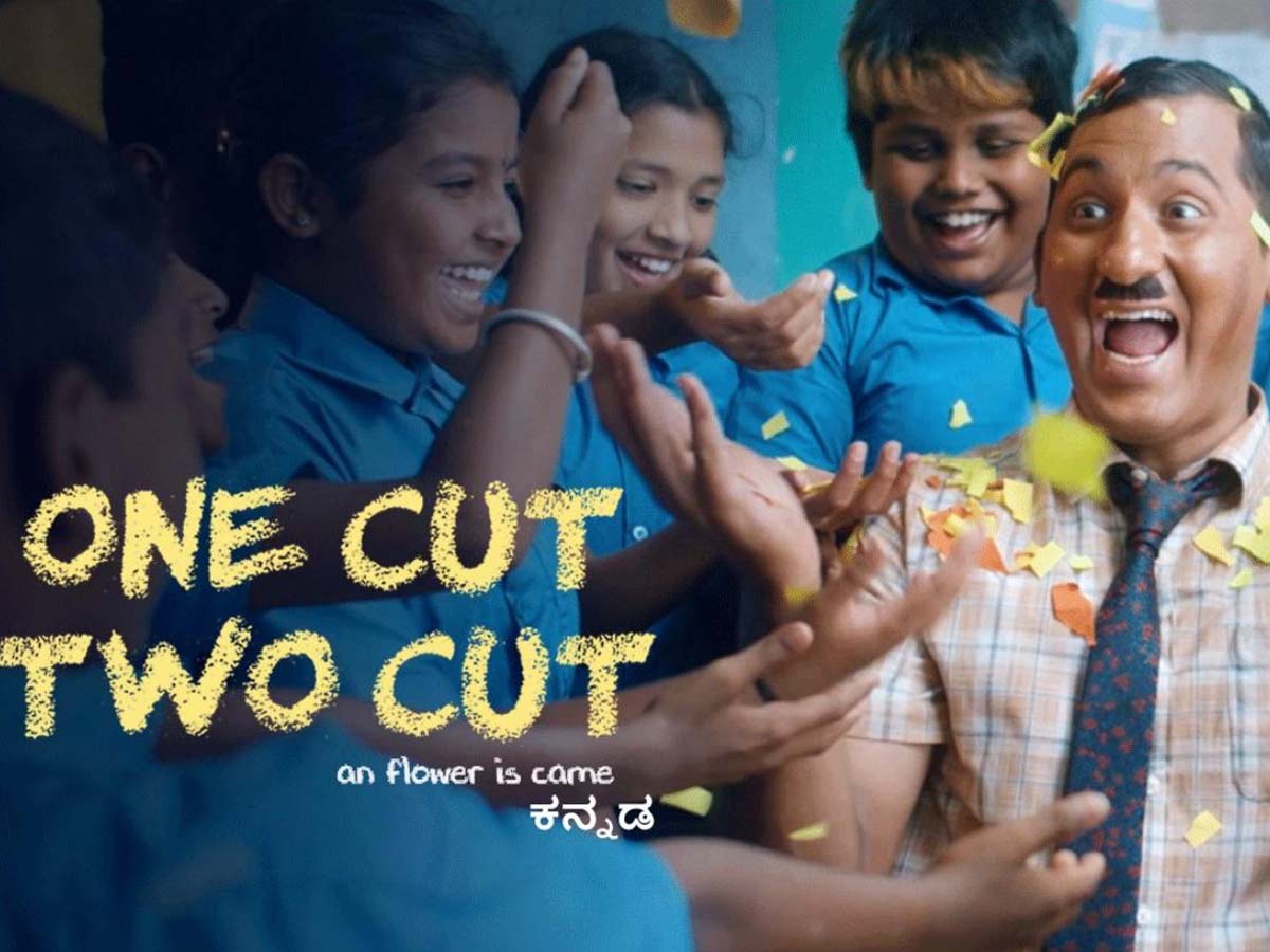 One Cut Two Cut: A Beautiful Movie if you want to Cut (2022)
