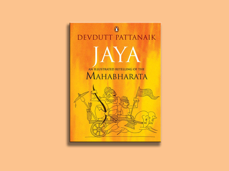 Devdutt Pattanaik : 10 excellent piece of work you must read