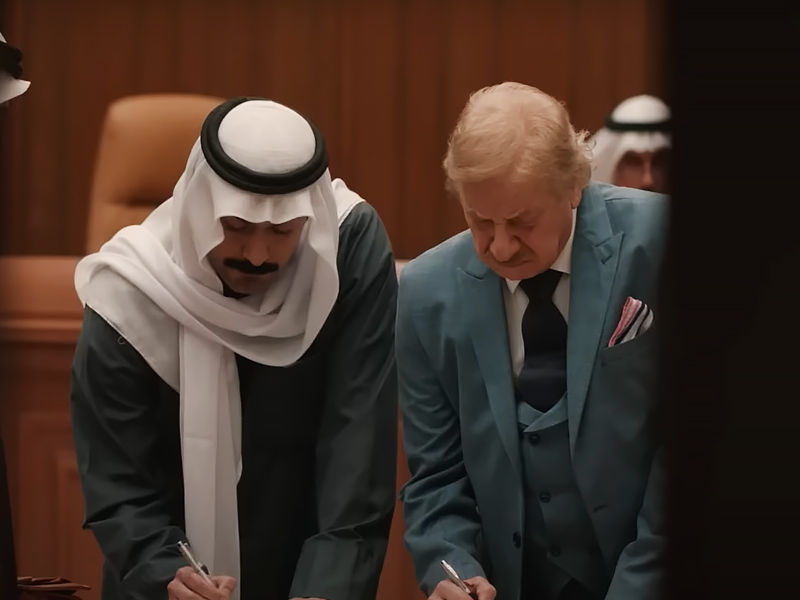 The Exchange: Kuwait's First Netflix Film Has Strong Female Criticism ...