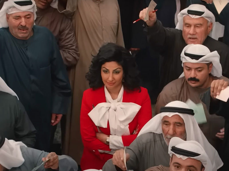 The Exchange: Kuwait's First Netflix Film Has Strong Female Criticism ...