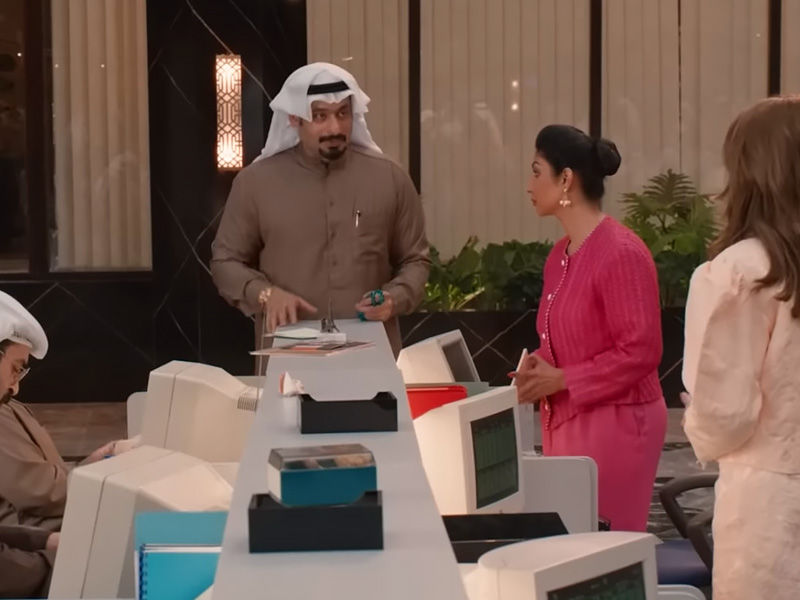 The Exchange: Kuwait's First Netflix Film Has Strong Female Criticism ...