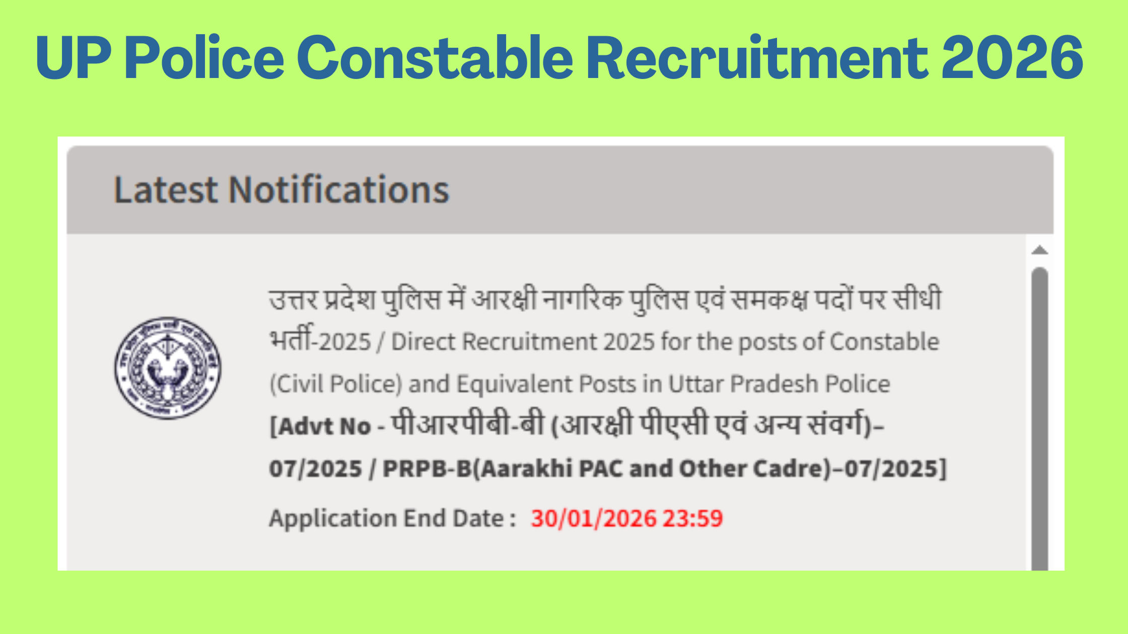 UP Police Constable Recruitment 2026 [ Apply Online for 32679 Post ]