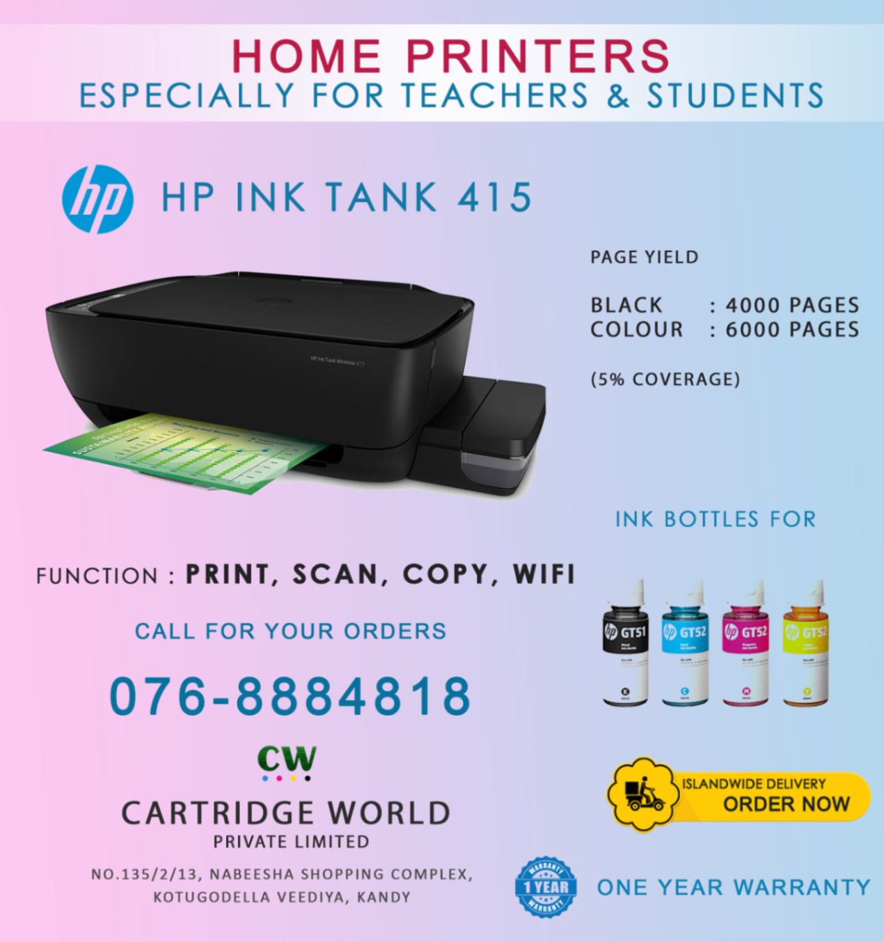 HP 415 INK TANK PRINTER