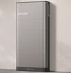 Canadian EP Cube HES-EU1-720G | Solar Battery Storage | sun.store