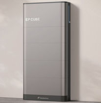 Canadian EP Cube HES-EU1-720G | Solar Battery Storage | sun.store