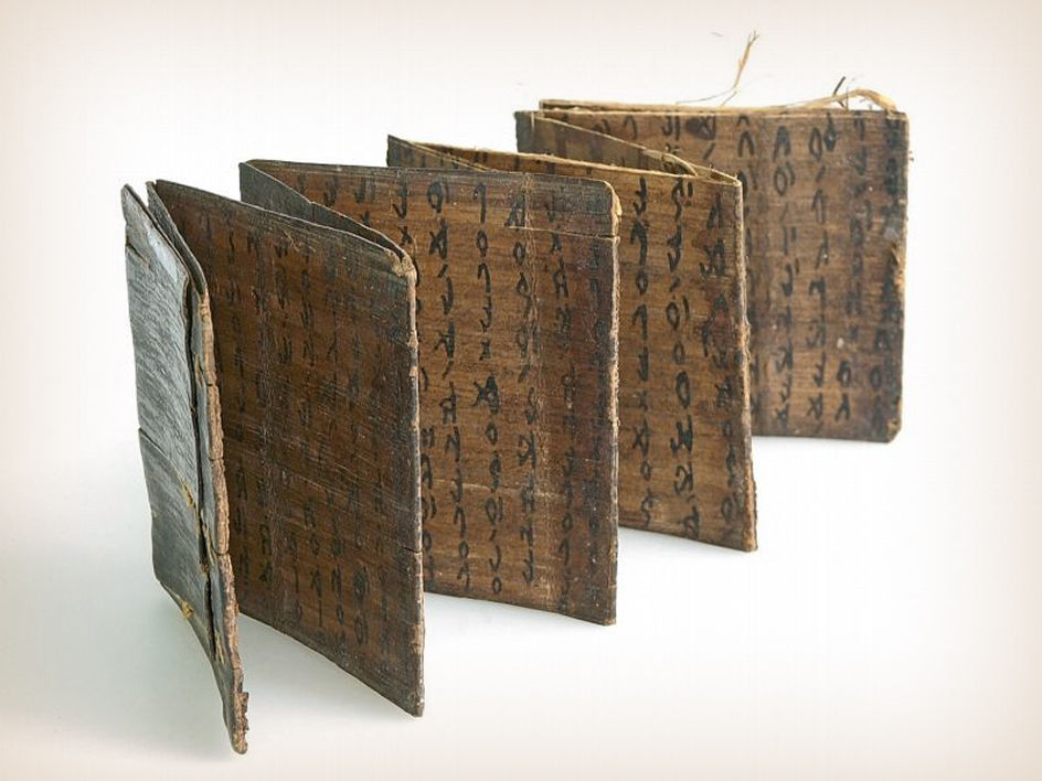 SuratBatak.id – Platform Belajar Aksara Batak untuk Semua