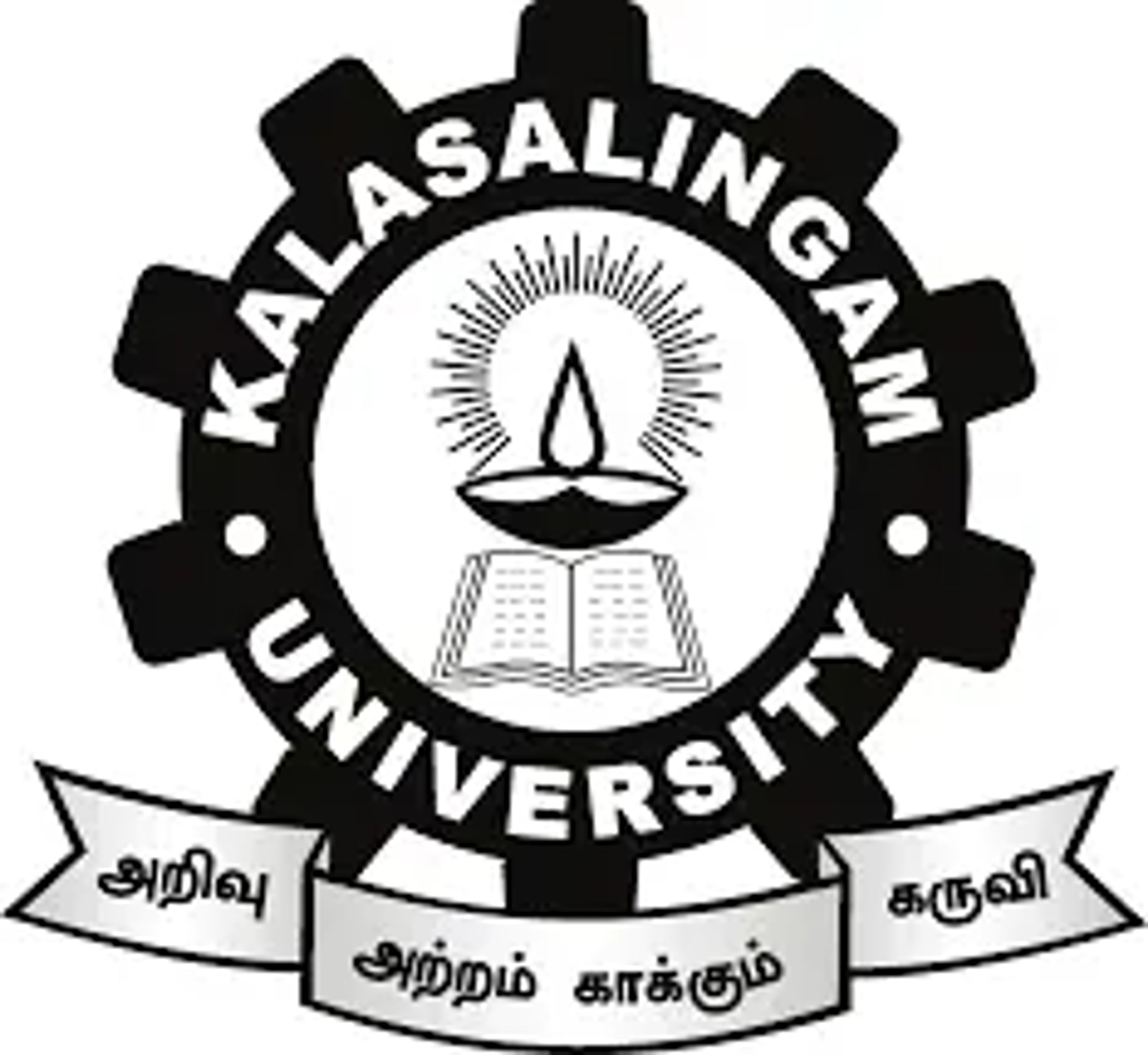 KLU Krishnankovil: Admission, Course, Fees, Placement